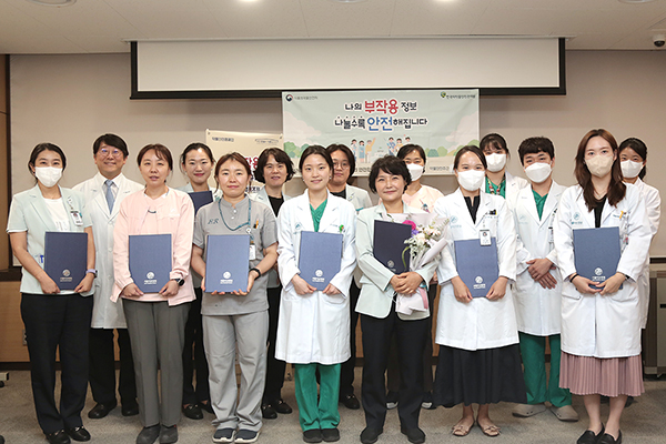 약물안전 캠페인 행사 뉴스 서울아산병원 뉴스룸