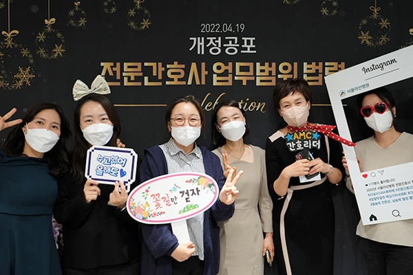 아산인 이야기 피플 서울아산병원 뉴스룸