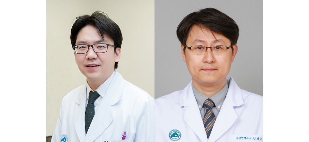 김범준·김경곤 교수 융합연구상 동정 피플 서울아산병원 뉴스룸