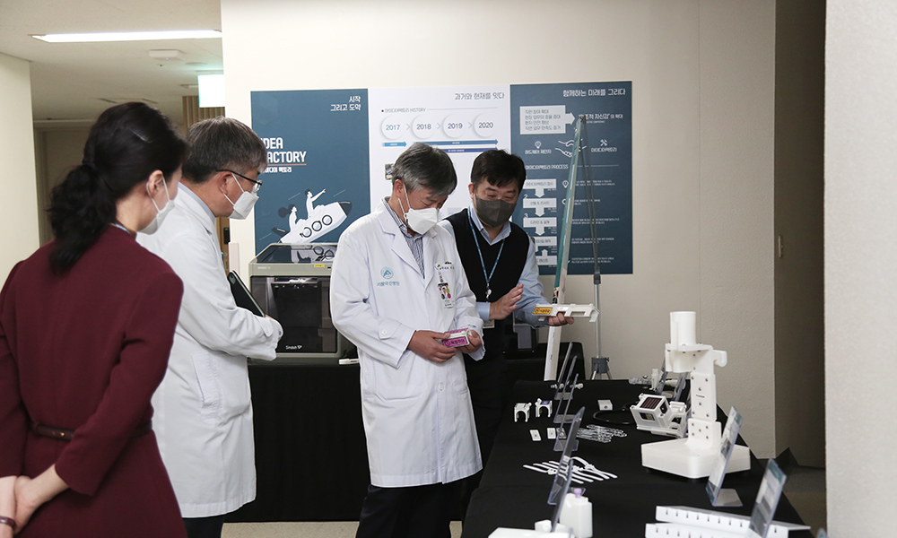 2021 이노베이션 챌린지 행사 뉴스 서울아산병원 뉴스룸