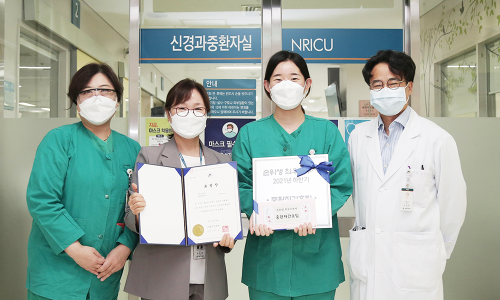 손위생 우수부서·직원 시상 행사 뉴스 서울아산병원 뉴스룸