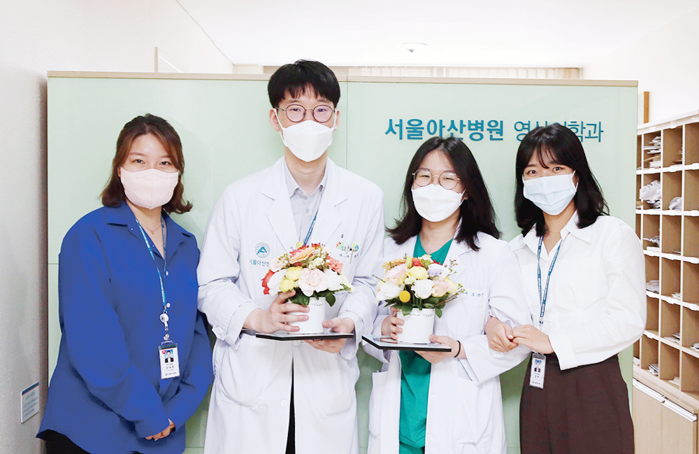 고객들에게 좋은 기억 남을 수 있도록” 행사 뉴스 서울아산병원 뉴스룸