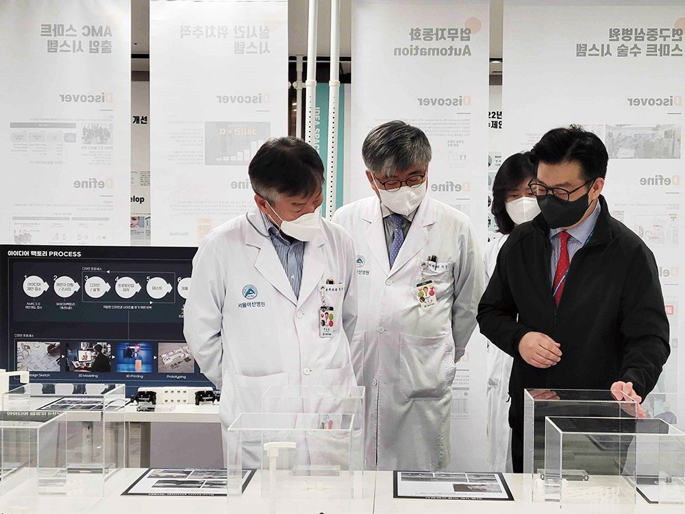 서울아산병원 이노베이션디자인센터 이노베이션 챌린지 개최 행사 뉴스 서울아산병원 뉴스룸