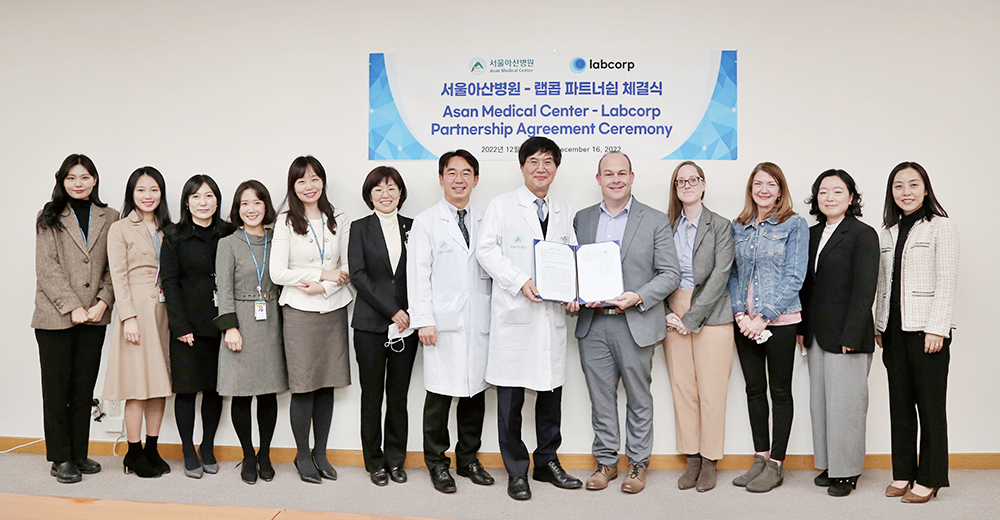 임상연구보호프로그램 심포지엄 행사 뉴스 서울아산병원 뉴스룸