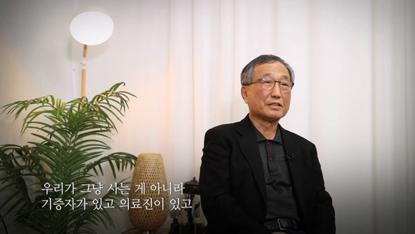 30년의 약속 국내 간이식 최장기 생존 이상준편 환자 이야기 피플 서울아산병원 뉴스룸