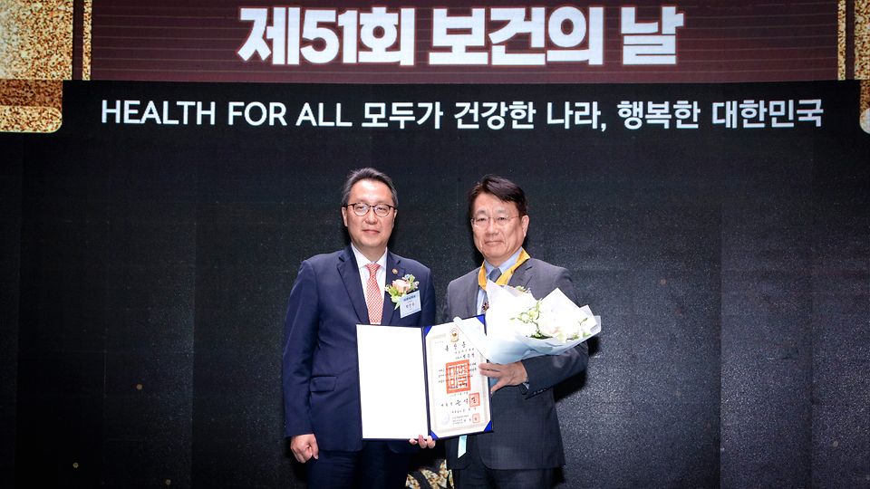 심장내과 박승정 석좌교수 국민훈장 동백장 동정 피플 서울아산병원 뉴스룸