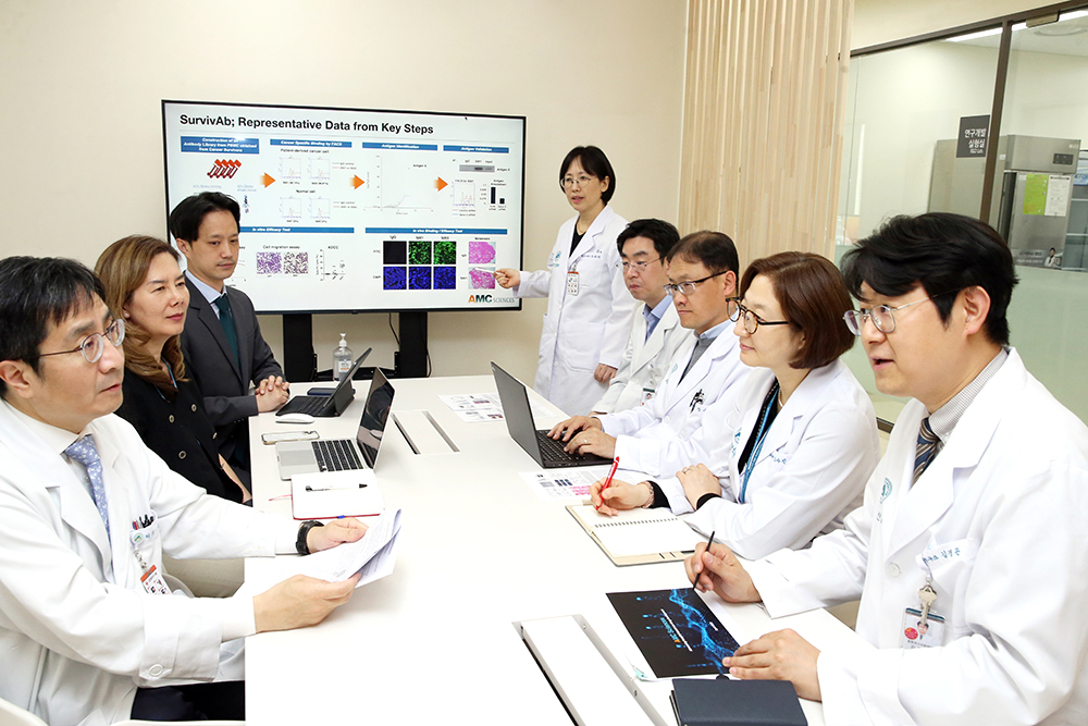 풍부한 임상연구 성과와 신약 발굴 플랫폼 결합 Amc사이언스 출범 의료 뉴스 서울아산병원 뉴스룸