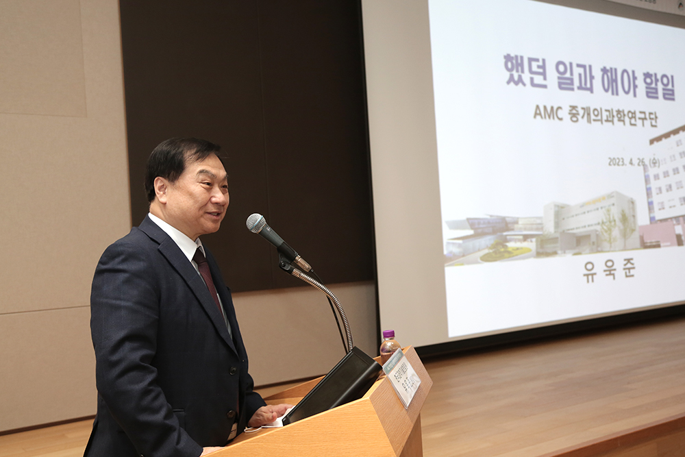 한국과학기술한림원장 초청 강연 보도자료 프레스센터 서울아산병원 뉴스룸