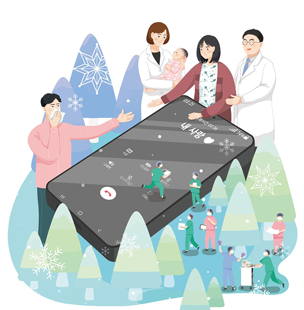 아주 특별한 생일 환자 이야기 피플 서울아산병원 뉴스룸