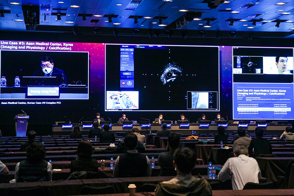 복합 심장중재시술 국제학술회의complex Pci 2023 개최 의료 뉴스 서울아산병원 뉴스룸