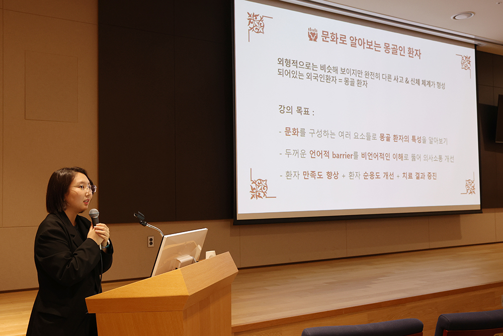 서울아산병원 글로벌 인재 육성 위한 몽골·아랍 문화특강 개최 행사 뉴스 서울아산병원 뉴스룸