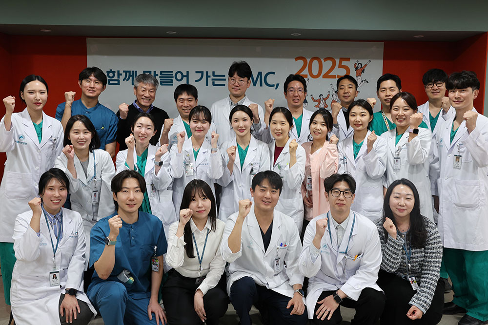 ‘함께 만들어 가는 Amc 간담회 행사 뉴스 서울아산병원 뉴스룸