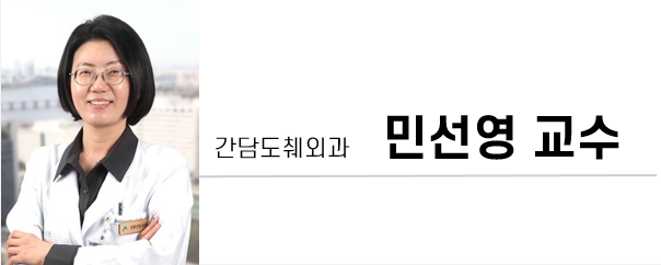 남극에서 이어진 열정과 과제 간담도췌외과 민선영 교수 아산인 이야기 피플 서울아산병원 뉴스룸