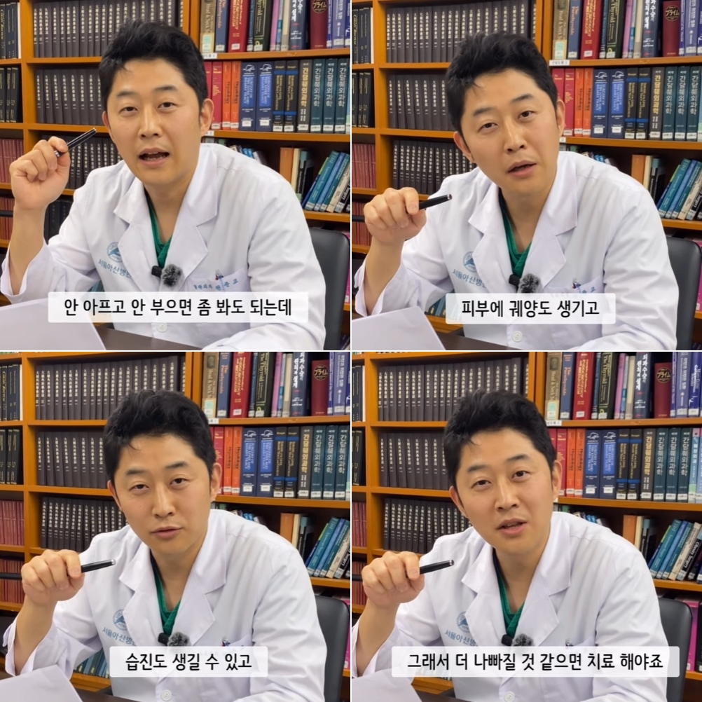심장qanda 하지정맥류 치료가 필요한 이유와 압박스타킹 고르는 방법 건강이야기 헬스 서울아산병원 뉴스룸